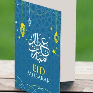 Eid Cards